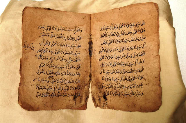 ANTIQUE ISLAMIC MANUSCRIPT Quran Koran Arabic Calligraphy Holy Book ...