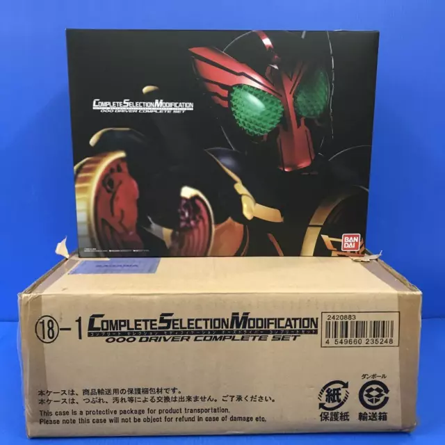 KAMEN RIDER GOODS Complete Selection Modification OOO Driver Complete Set EUR 359,73 - PicClick FR