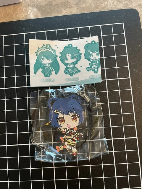XIANGLING GENSHIN IMPACT official keychain gacha Mihoyo Anime JAPAN ...