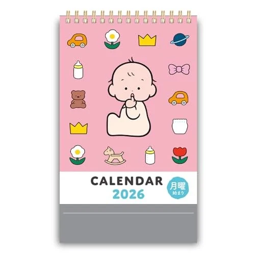 GAKKEN STAFLE 2026 Calendar, Oono Taro, Tabletop, Monday Start £28.30 - PicClick UK