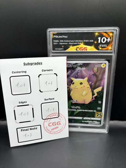 CARTE POKÉMON 25TH Anniversary 2021 / Pikachu Alt Gradé 10+ Jewel CGG N ...