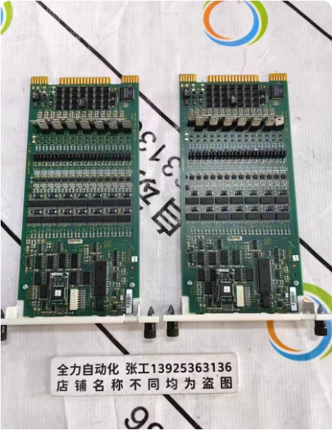 1 PC USED good ABB DCS SPASO11 By express With 90 warranty £556.22 ...