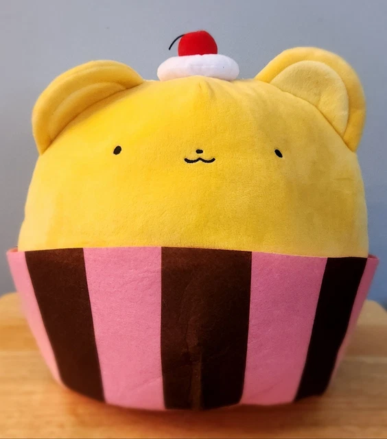 (LICENSED) KERO-CHAN CERBERUS Cupcake Cardcaptor Sakura Plush $50.00 ...