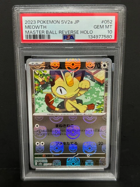 PSA10 MEOWTH 052/165 SV2a Master Ball Mirror Pokemon Card 151 MEOWTH ...