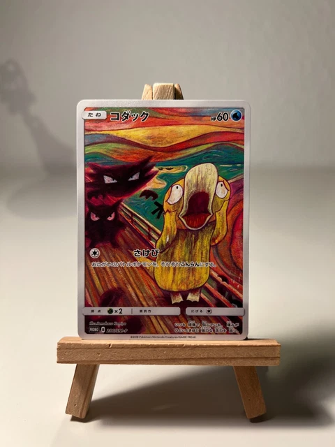 PSYDUCK ENTON MUNCH Scream I 286/SM-P Promo I Pokemon TCG I Japanese I ...