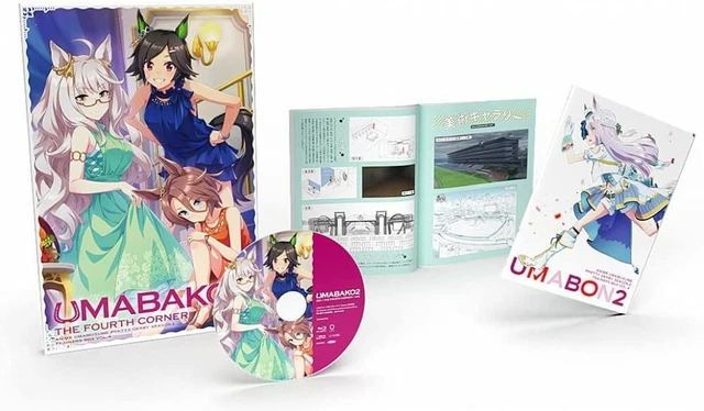 LIVRET BLU-RAY UMA Musume Pretty Derby saison 2 vol.4 code série EUR 66 ...