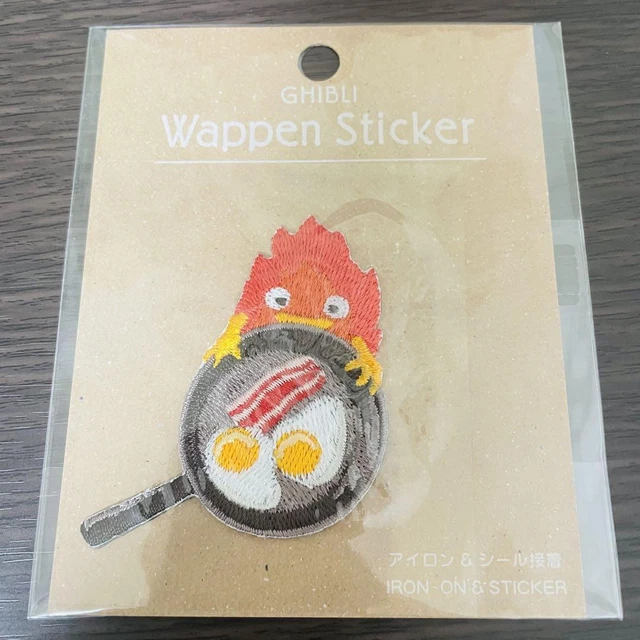 STUDIO GHIBLI HOWL'S Moving Castle Ghibli Park Embroidery Patch ...