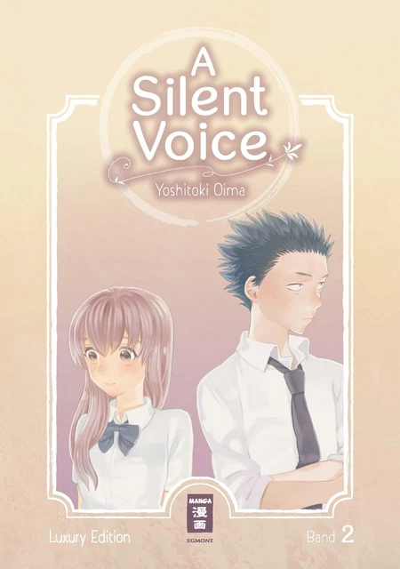 YOSHITOKI OIMA / A Silent Voice - Luxury Edition 029783770428939 EUR 30 ...