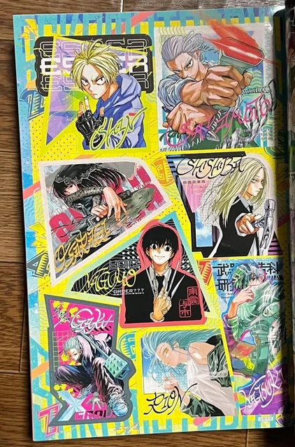 WEEKLY SHONEN JUMP 2025317 no14 Sakamoto Days £41.99 - PicClick UK