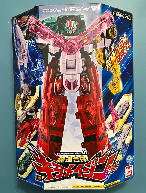 BANDAI MASHIN SENTAI Kiramager DX Kirameijin Buso set Kirameiger Action ...