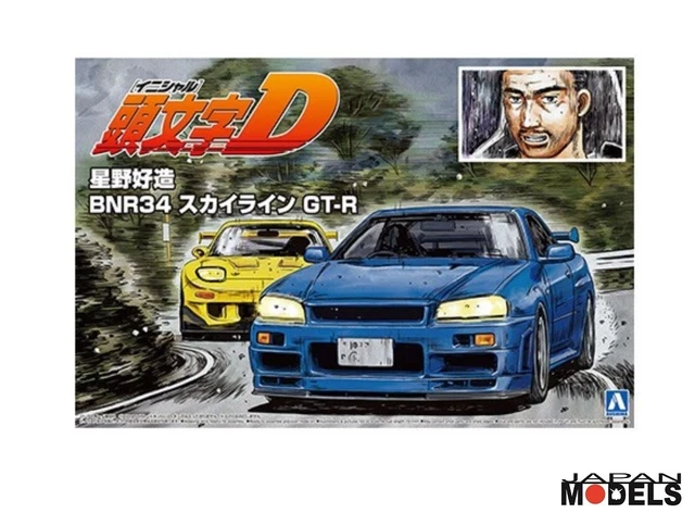 INITIAL D BNR34 SKYLINE GT-R Hoshino Kozo Aoshima 9 1/24 Model Kit New ...