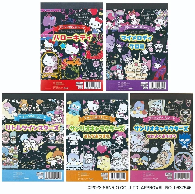 SANRIO CHARACTERS HELLO Kitty Coloring Book "Black Nurie" Set of 5 ...