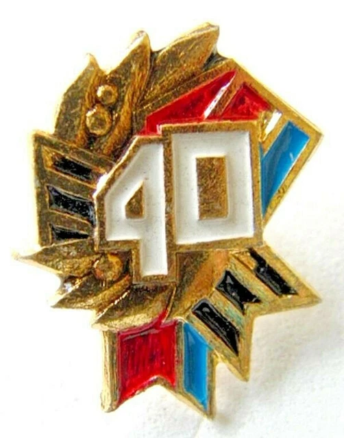 SOVIET UKRAINE 40 Years of Victory WW2 1985 Pin Badge USSR CCCP £4.50 ...