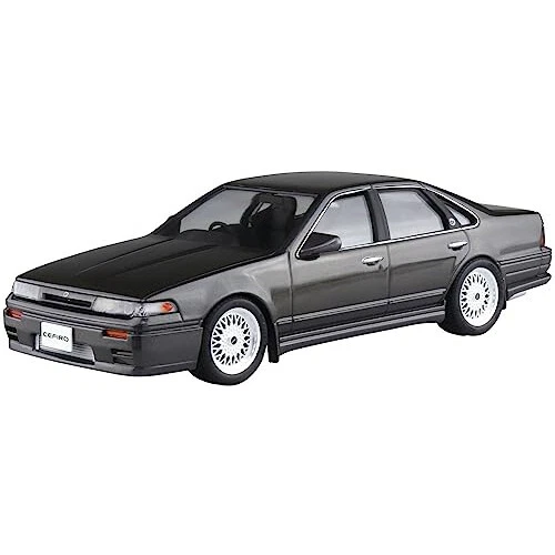 AOSHIMA BUNKA KYOZAI Co., Ltd. (AOSHIMA) 1/24 The Tuned Car Series No. 82 Nissan EUR 47,63 ...