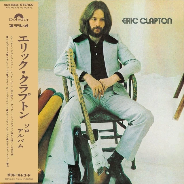 ERIC CLAPTON: ERIC Clapton (Limited Edition) (SHM-CD) 27/6/2025 £20.00 - PicClick UK