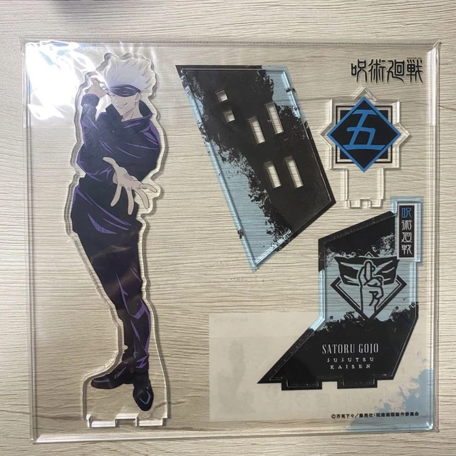 JUJUTSU KAISEN MAPPA Gojo Satoru Seaside Acrylic Stand Standee New US ... JUJUTSU KAISEN MAPPA Gojo Satoru Seaside Acrylic Stand Standee New US ...