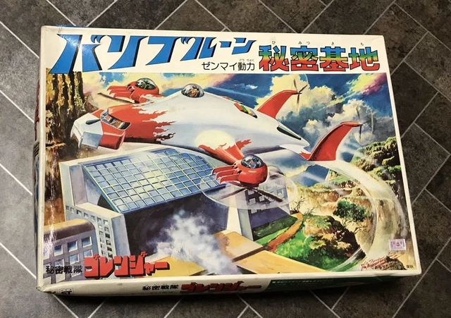 VARIBLUNE MAINSPRING POWER Super Sentai Ranger Himitsu Sentai Goranger ...