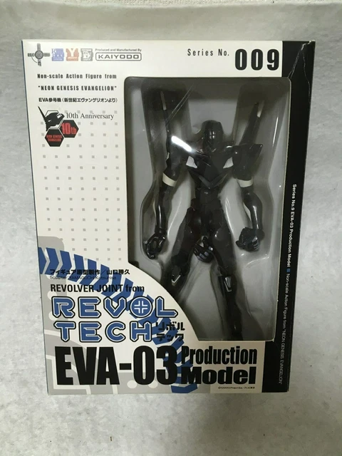 REVOLVER JOINT FROM Revoltech Eva 03 Evangelion Kaiyodo Japan Authentic ...
