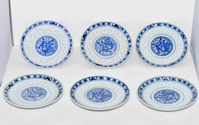 WAN YU MARK Chinese Translucent Rice Grain Dragon High Foot Sauce ...