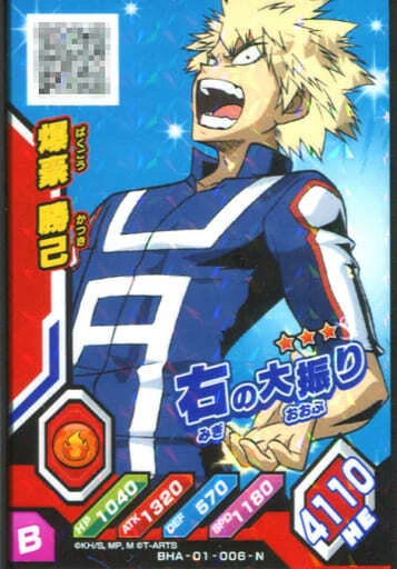 CARTE MY HERO Academia TCG Bakugo Katsuki BHA-01-006 22920174 EUR 50,59 - PicClick FR