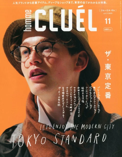 CLUEL HOMME NOV 2016 Men's Fashion Culture magazine Japan Book book ...