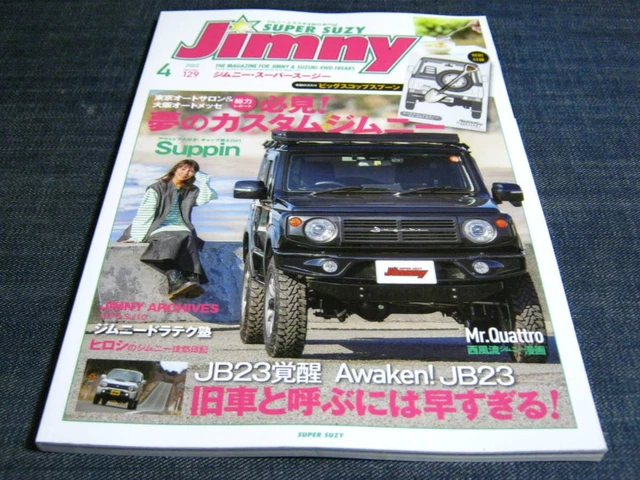 JIMNY SUPER SUZY Jimny Jb64 Jb74 Jb23 2022 04 No.129 Jimny Super Suzy Custom £21.15 - PicClick UK