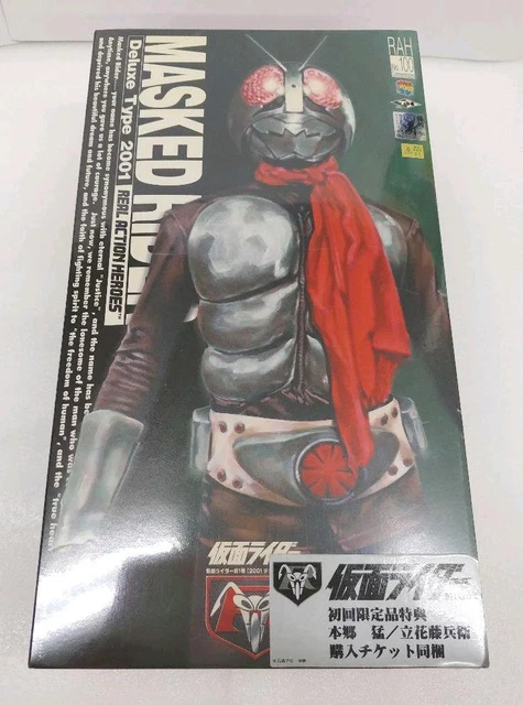 ANCIENNE FIGURINE MASKED Kamen Rider n°1 RAH Real Action Heroes DX Medicom To... EUR 188,80 ...