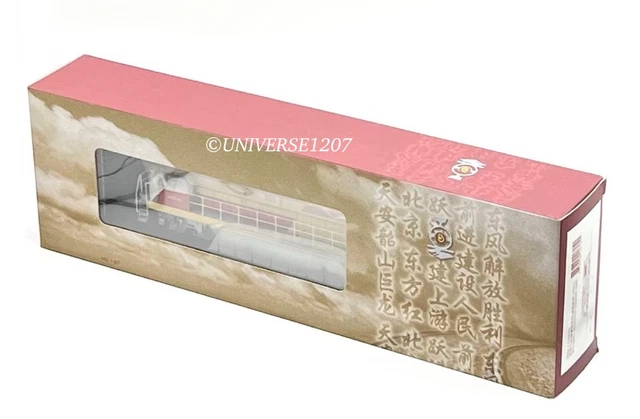 HO BACHMANN CHINA Railway DF7G Dongfeng Diesel Locomotive Beijing #5011 ...