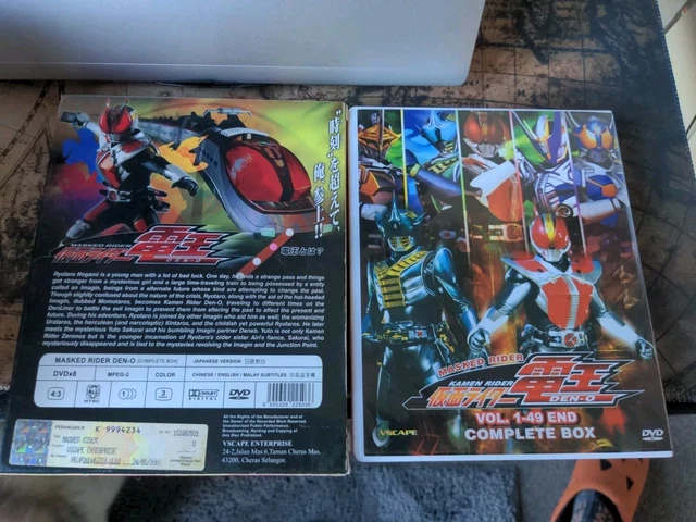 MASKED RIDER DEN-O - COMPLETE TV SERIES DVD BOX SET (1-49 EPS) First ...