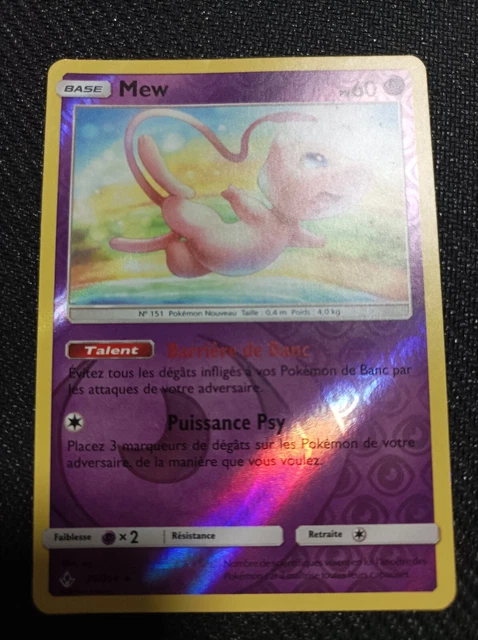 CARTE POKÉMON MEW 76/214 Reverse Alliance Infaillible Soleil Et Lune ...