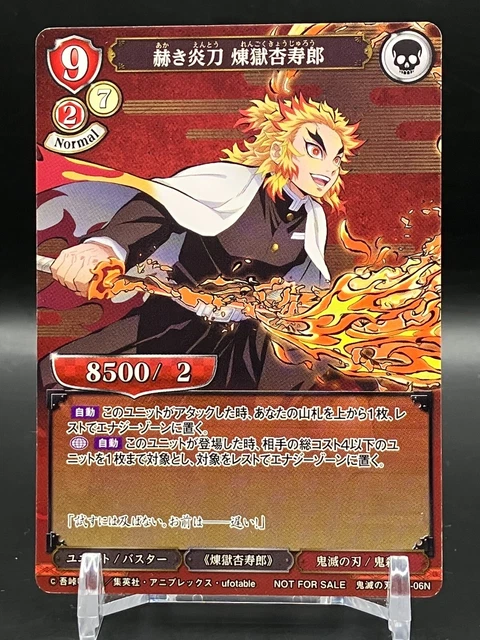 KYOJURO RENGOKU DEMON Slayer Kimetsu no Yaiba Cards TCG Japanese Not ...