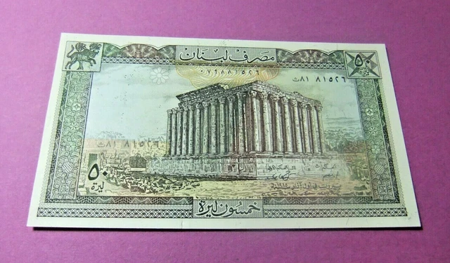 1988 BANQUE DU Liban 50 LIVRES Banknote - EF40 $15.00 - PicClick CA