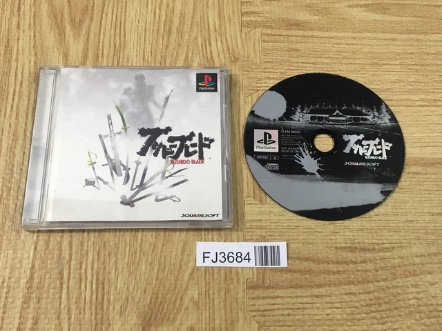 FJ3684 BUSHIDO BLADE PS1 Japan $43.56 - PicClick AU