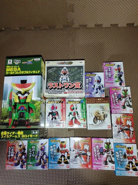 FIGURINE KAMEN RIDER énorme lot Ichiban kuji V3 mega last one rider ...