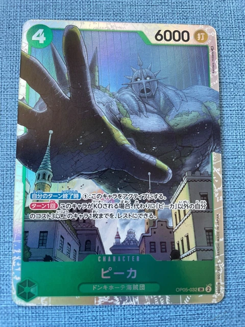 ONE PIECE CARD Game Pica - OP05-032 SR Awakening of the New Era EUR 6 ...