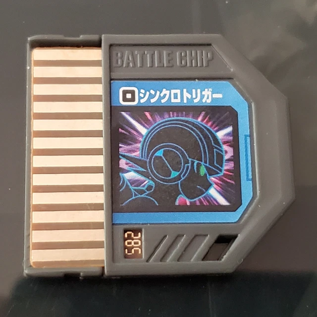 ROCKMAN EXE SYNCHRO Trigger Megaman Mega Man Link PET Battle Chip 285 ...