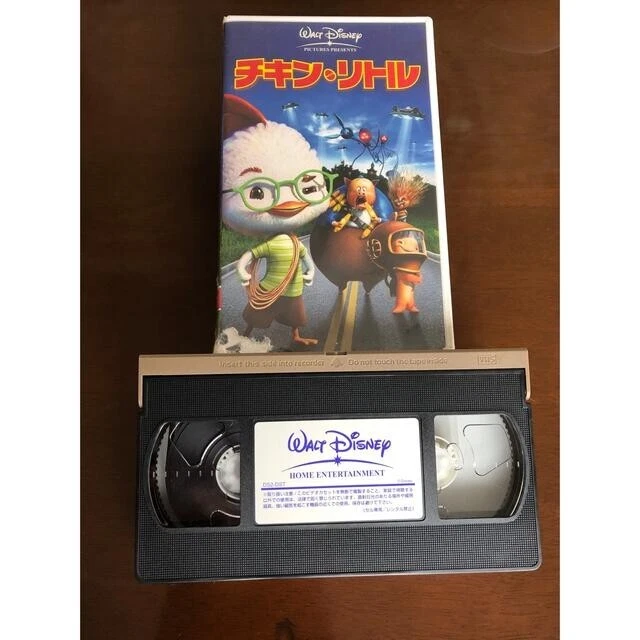 DISNEY CHICKEN LITTLE Japanese dubbed original VHS Tested £106.80 ...
