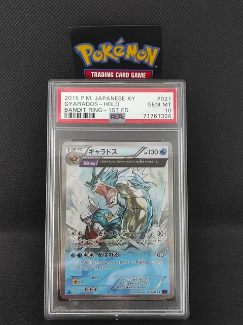 CARTA POKÉMON TCG Gyarados Bandit Ring 2015 1ed JAP PSA 10 Population ...