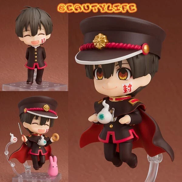 ATU478 JAPANESE ANIME Toilet-bound Hanako-kun Amane Yugi Figure MINI ...