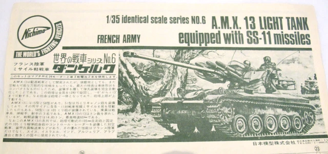AMX 13 EQUIPPED with SS-11 missiles,N°6 w/ engine,Nichimo | No. R-3506 ...