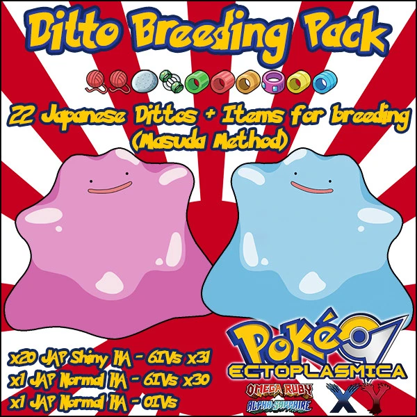 JAP DITTO 6IV Pack All Natures - Breeding 6IVs ⭐️ Shiny ⭐️ Pokemon XY ...