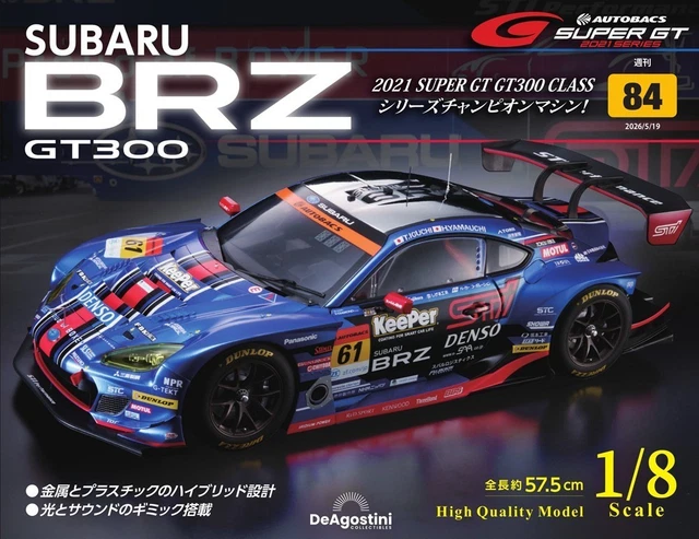 [RESERVIERT] DEAGOSTINI WEEKLY SUBARU BRZ GT300 1/8 Scale No.84 to 89 ...