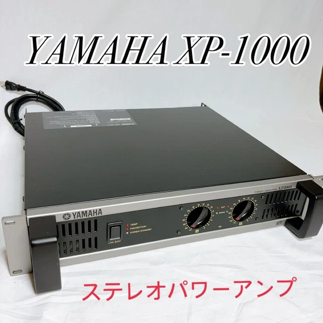 YAMAHA XP-1000 STÉRÉO puissance Amplificateur Usé Compact Haut ...
