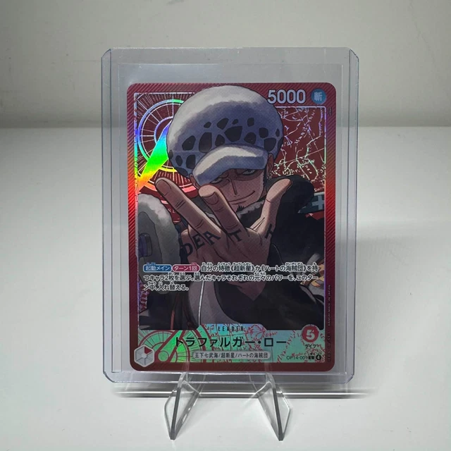 TRAFALGAR LAW LEADER Alt Art OP14-001 Azure Seas Seven OP14 One Piece ...