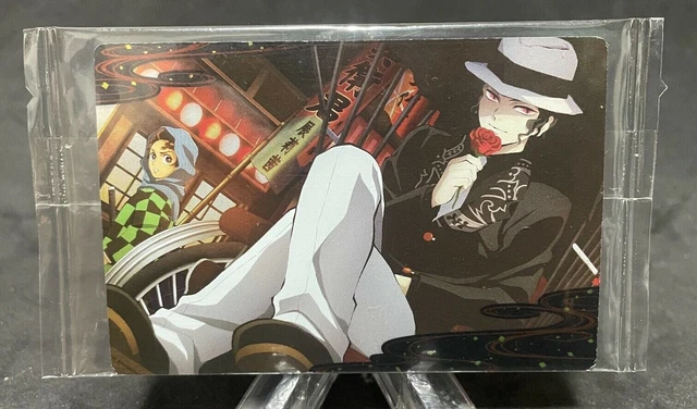 MUZAN KIBUTSUJI DEMON Slayer Kimetsu no Yaiba Wafer Card Vol.1 No.25 ...