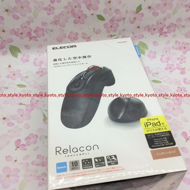 ELECOM M-RT1BRXBK TRACKBALL Mouse Utile Tipo Relacon Con Media Control 81501 JP EUR 123,26 ...