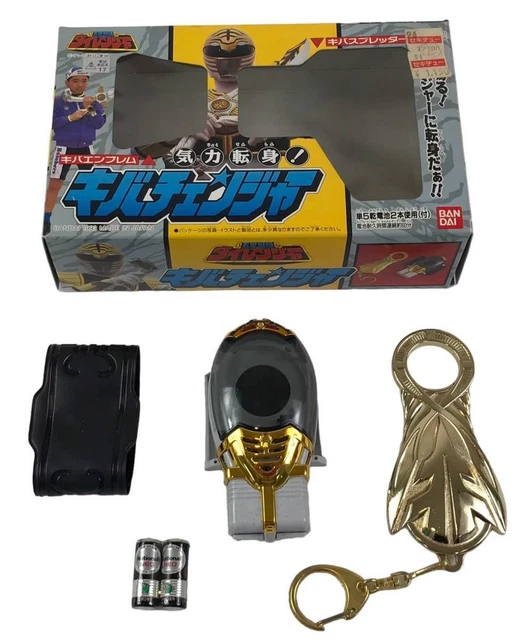 POWER RANGERS SENTAI Dayranger Aura Changer Kivamorpher with box Bandai ...