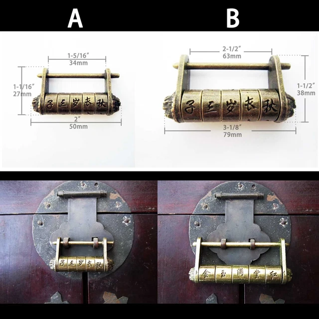 VINTAGE ANTIQUE CHINESE Old Style Jewelry Chest Box Code Password Lock ...
