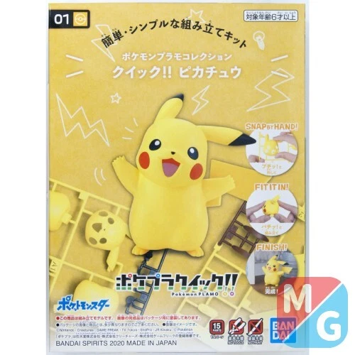 BANDAI POKEMON PLAMO Quick!! 01 Pikachu Model kit £15.00 - PicClick UK