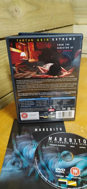 MAREBITO DVD (2006) Shin'ya Tsukamoto, Shimizu (DIR) 18+ RARE Japanese ...